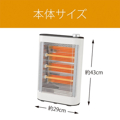 e-TREND｜コイズミ KEH-0923/W [電気ストーブ ホワイト]